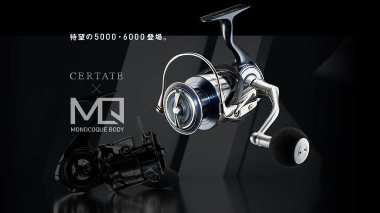 DAIWA Announced Certate SW New Size - 5000 + 6000 for Shore / Light ...